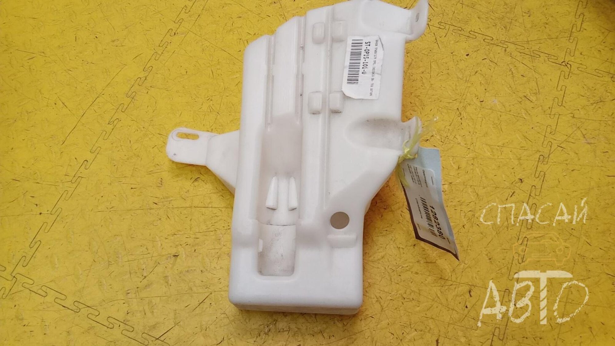 Бачок омывателя SAT ST-OP15-101-0, для Opel Insignia, белый (запчасти и комплектующие)