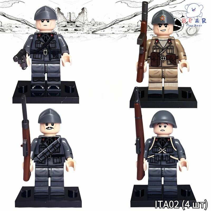 Модель итальянского солдата из конструктора времен Второй мировой войны, военная минифигурка времен Второй мировой войны, с логотипом значка, совместимы с легo конструкторами