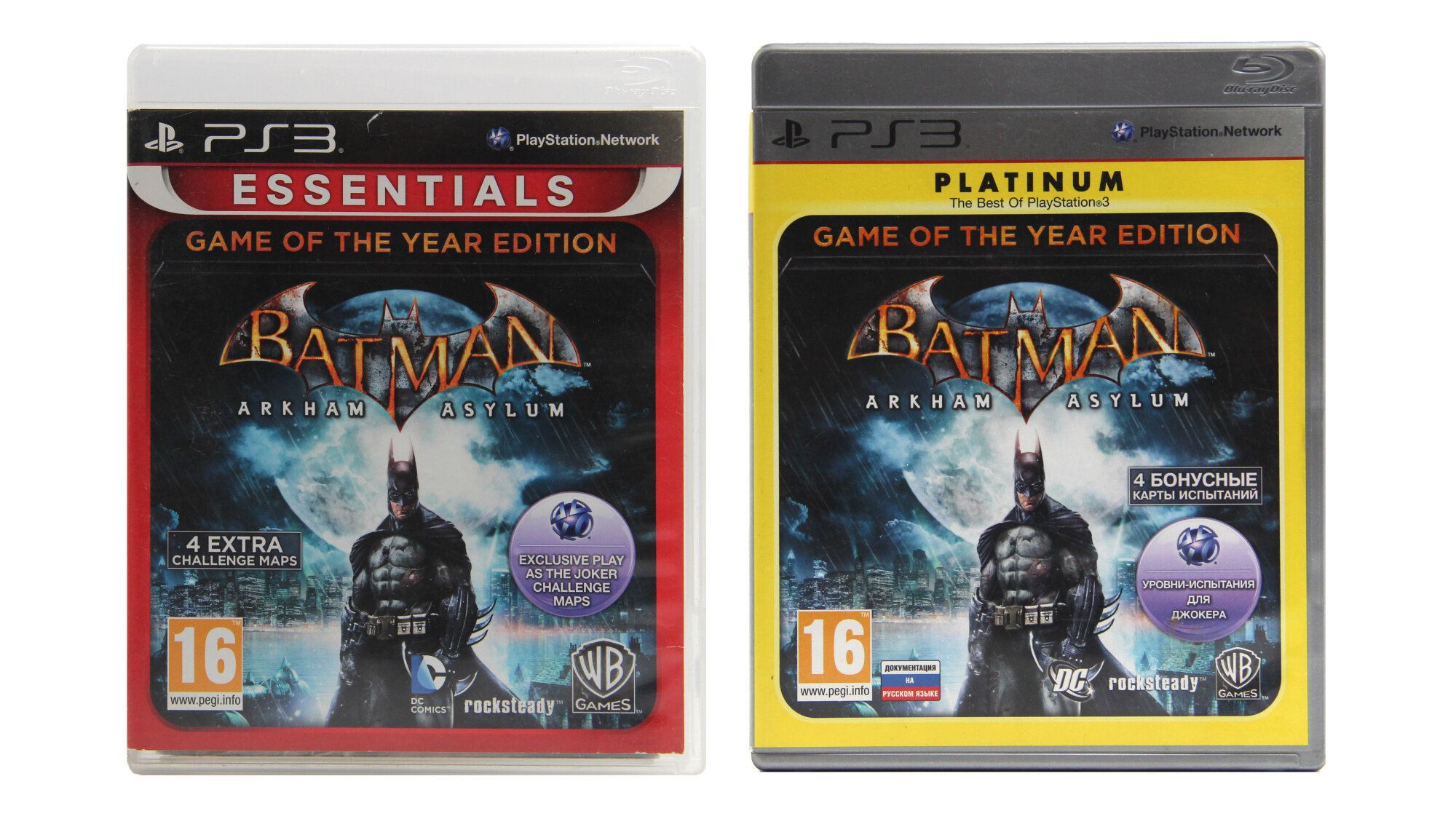 Batman Arkham Asylum Game Of The Year Edition (PS3, PL/ES)
