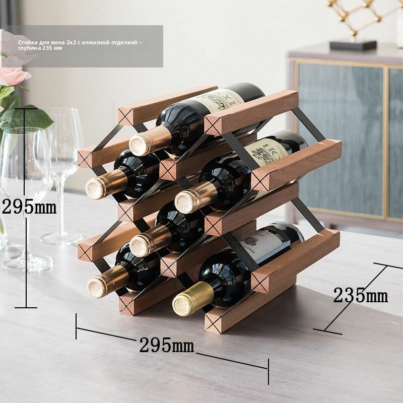 Металлическая винная полка с деревянными вставками, 4x4 держатель для бутылок, ретро стиль