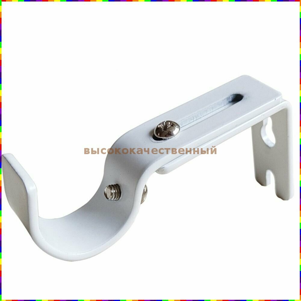 Кронштейны для штанги гардин