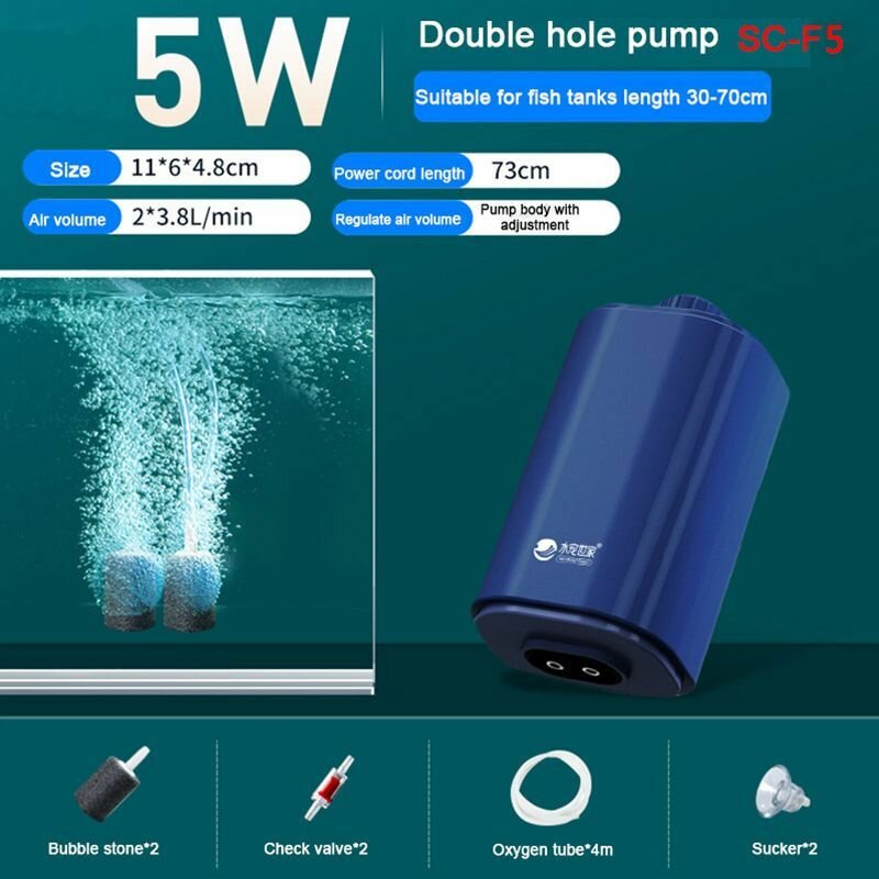 Компрессор для аквариума