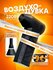Воздуходувка,220Вт