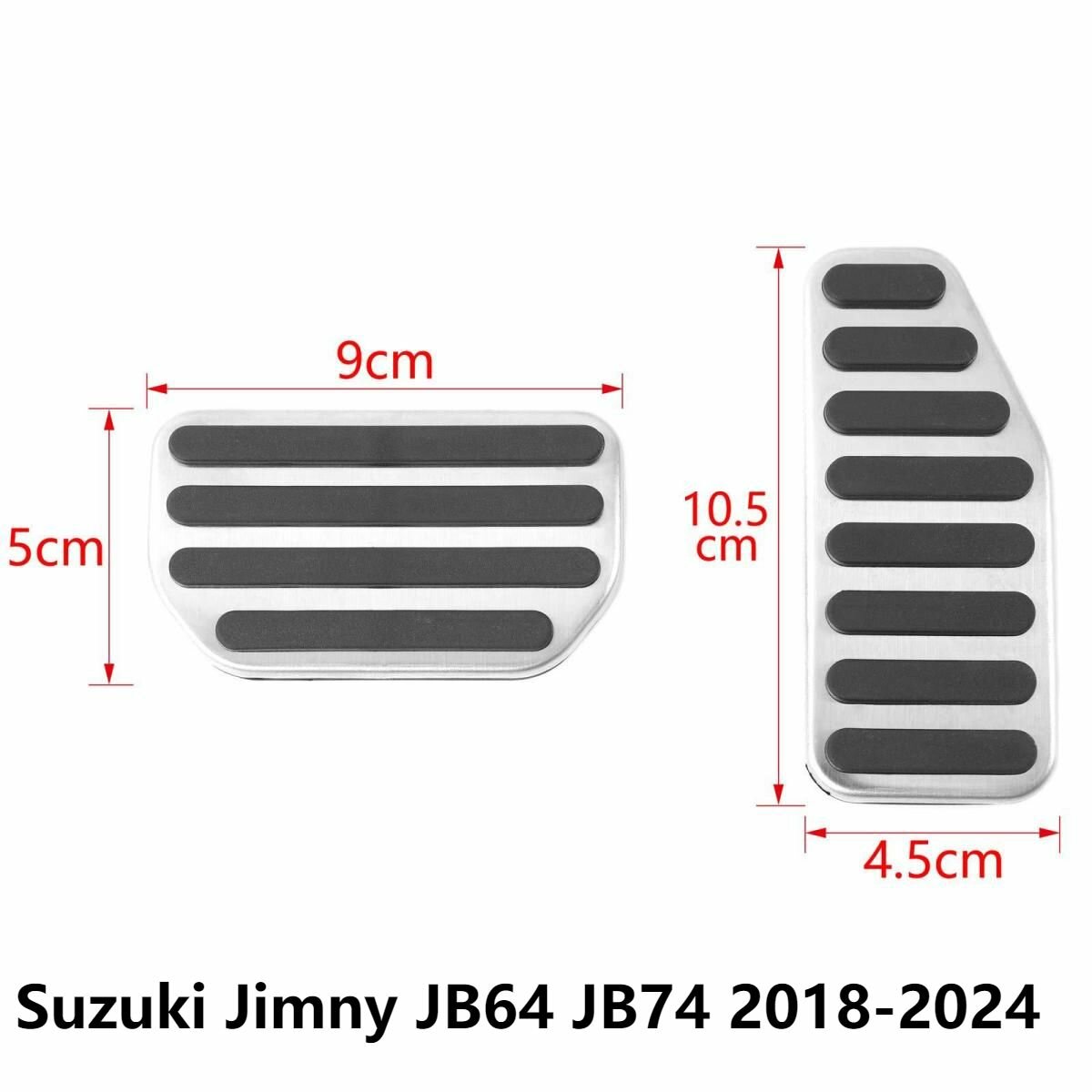 Накладка на автомобиль