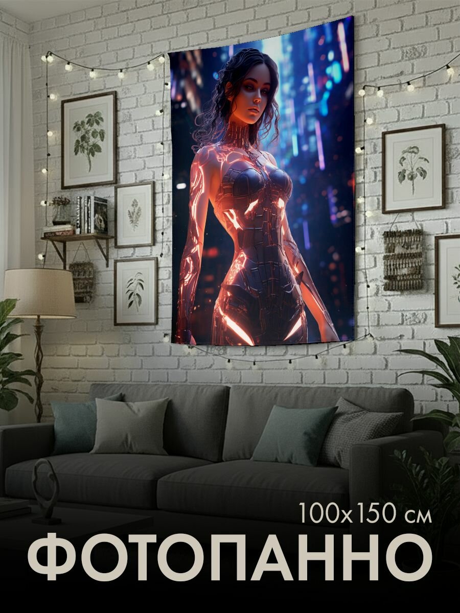 Панно тканевое PrintyFull / 100x150 см / девушка