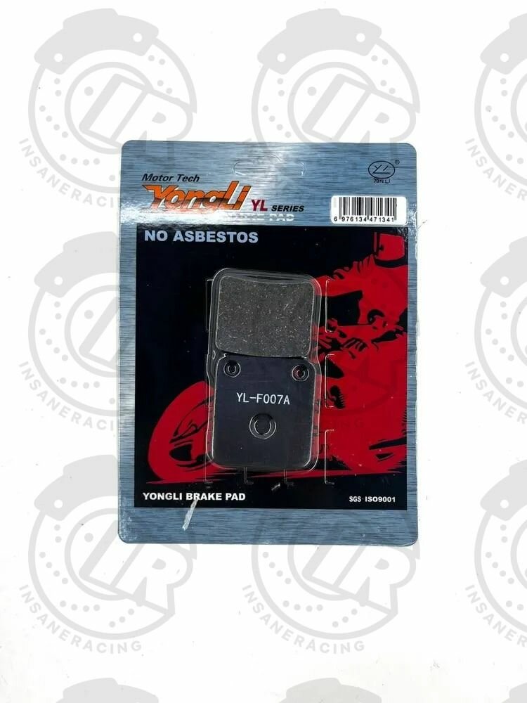 Тормозные колодки дисковые для мотоциклов HONDA SILVER WING, KAWASAKI KLX (FDB250P)