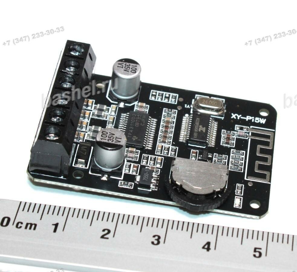 XY-P15W, Cтерео усилитель D класса на TPA3110D2, (Uвх.=8-24В, Imin=2А, Bluetooth 5.0 + EDR, 2*15 Вт при Uпит.=20В, нагру