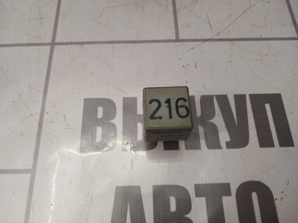 Реле Audi 80 90 B3 86-91