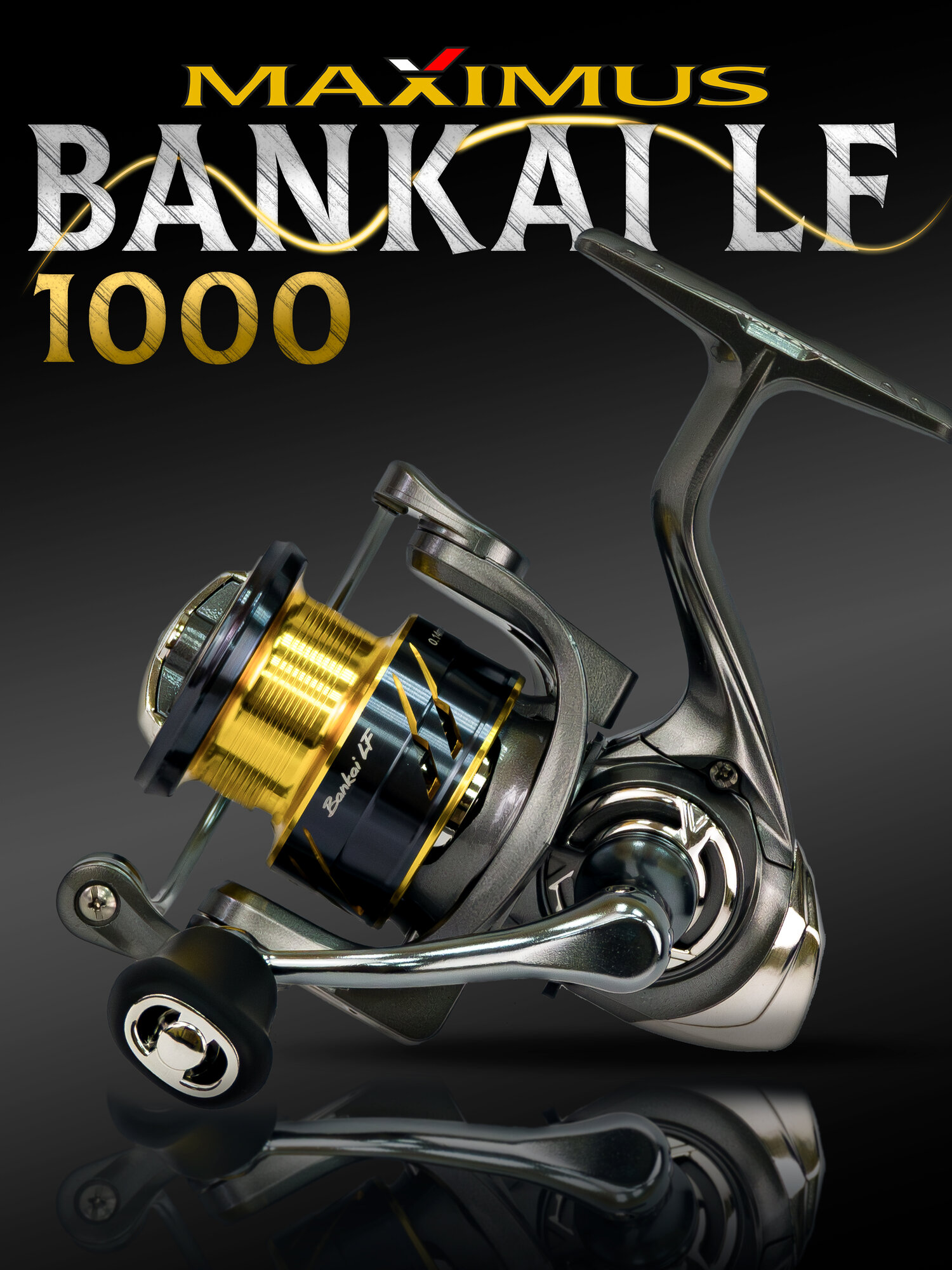 Катушка для спиннинга Maximus Bankai LF 1000 (5+1 подш) ультралайт, катушка для мормышинга 1000 безынерционная