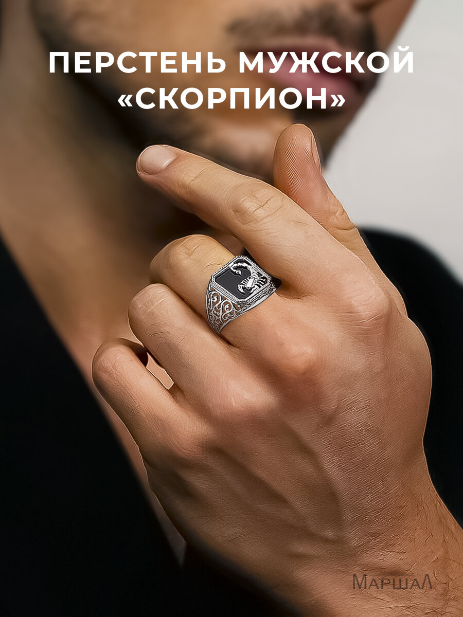 Печатка, серебро, 925 проба, родирование, фианит