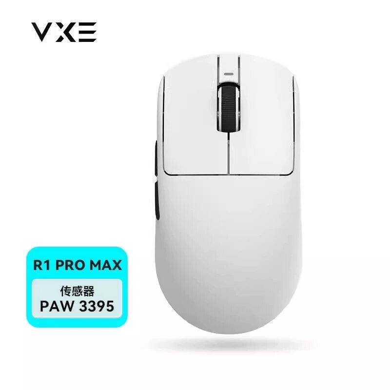 Беспроводная Bluetooth-мышь VXE Dragonfly R1 для игр и киберспорта, длительное время автономной работы, сверхлегкая,