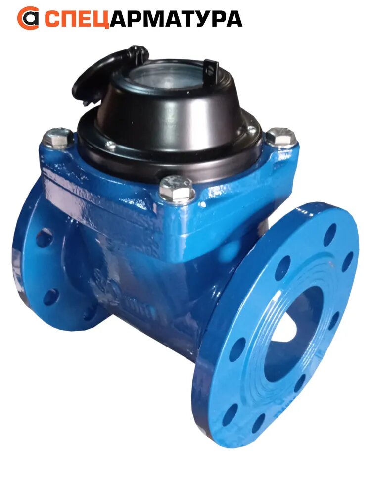 Водосчетчик Декаст СТВХ-80 3", фланцевый, чугун, монтажная длина 225мм