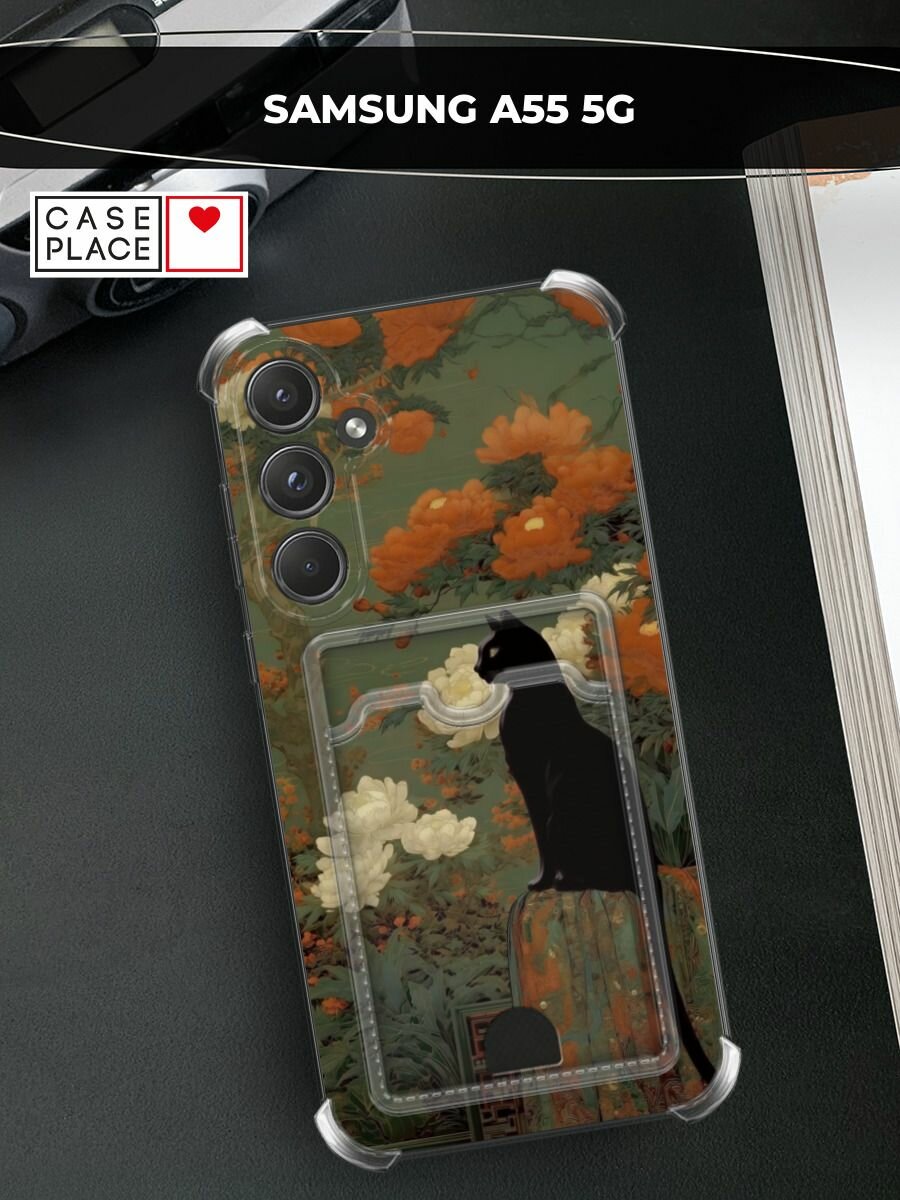 Чехол на Samsung Galaxy A55 5G (Самсунг Галакси А55 5G) с картой и принтом black cat