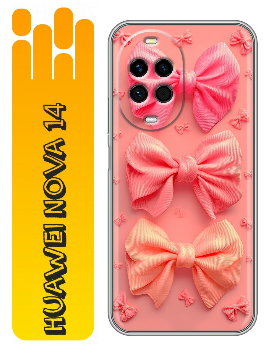 Чехол для Huawei Nova 14 с принтом розовые бантики для девочки (Хуавей Нова 14)