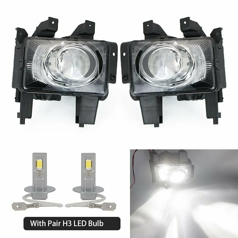 Auforalter Фары автомобильные, Противотуманная фара, 2 шт, арт. 13243424 13243425/для Opel Astra H 2007 2008 2009 2010 2011 2012/Противотуманная фара со светодиодной лампочкой