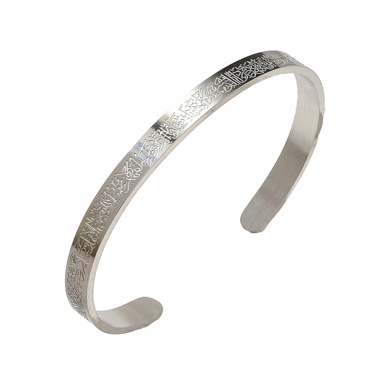 Браслет с аятом Аль-Курси нержавеющая сталь исламский аксессуар