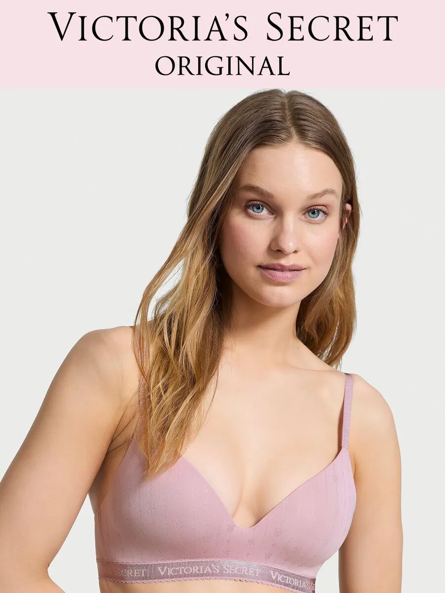 Бюстгальтер