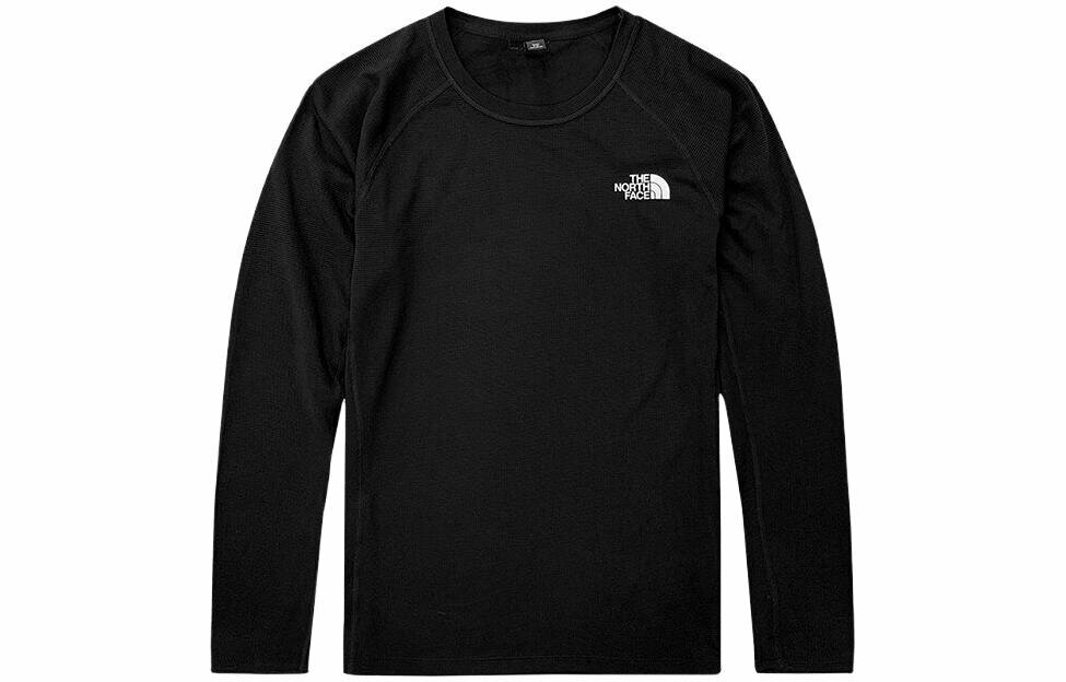 Лонгслив спортивный Quick Dry Clothing