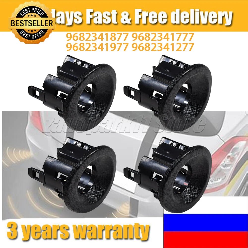 Комплект крепления заднего датчика парковки для Peugeot Partner Citroen Berlingo 2008-2018 9682341877 9682341777 9682341977 9682341277 7414ZK