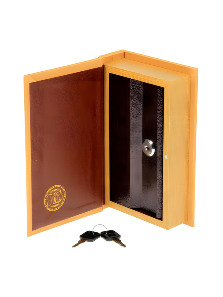 Книга-сейф "Дело совершенной секретности" (21 х 14 см)