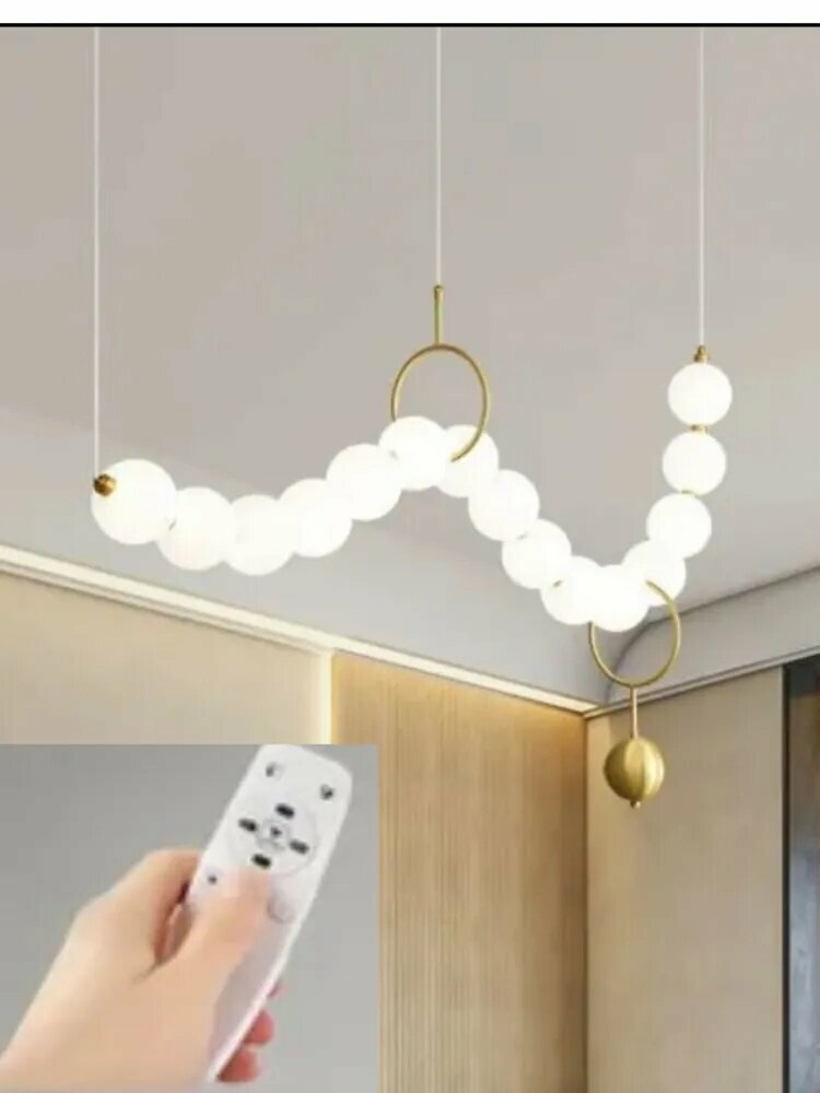 Люстра, LED, 56 Вт