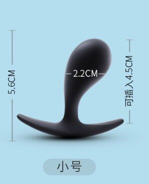 Тайна: Анальная пробка "Водяная капля" с якорем, малый размер, для ношения на улице, сексуальная тренировочная пробка,