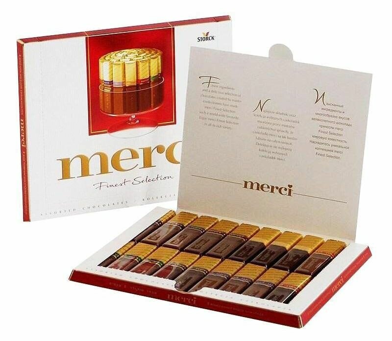 Шоколадные конфеты Merci Мерси Ассорти (Тёмный + Молочный) 250 г