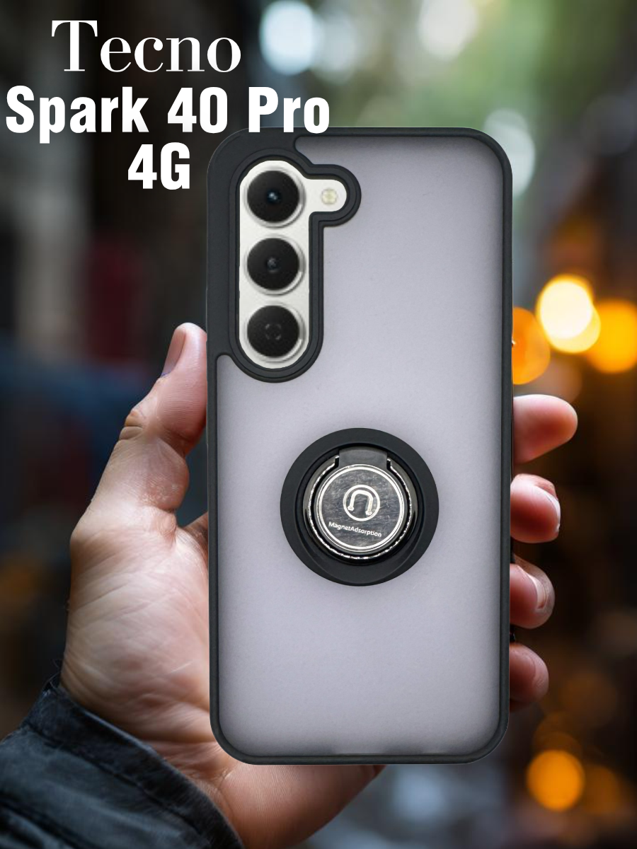 Чехол для Tecno Spark 40 Pro 4G противоударный (Брони чехол) с кольцом-подставкой и металлической пластиной