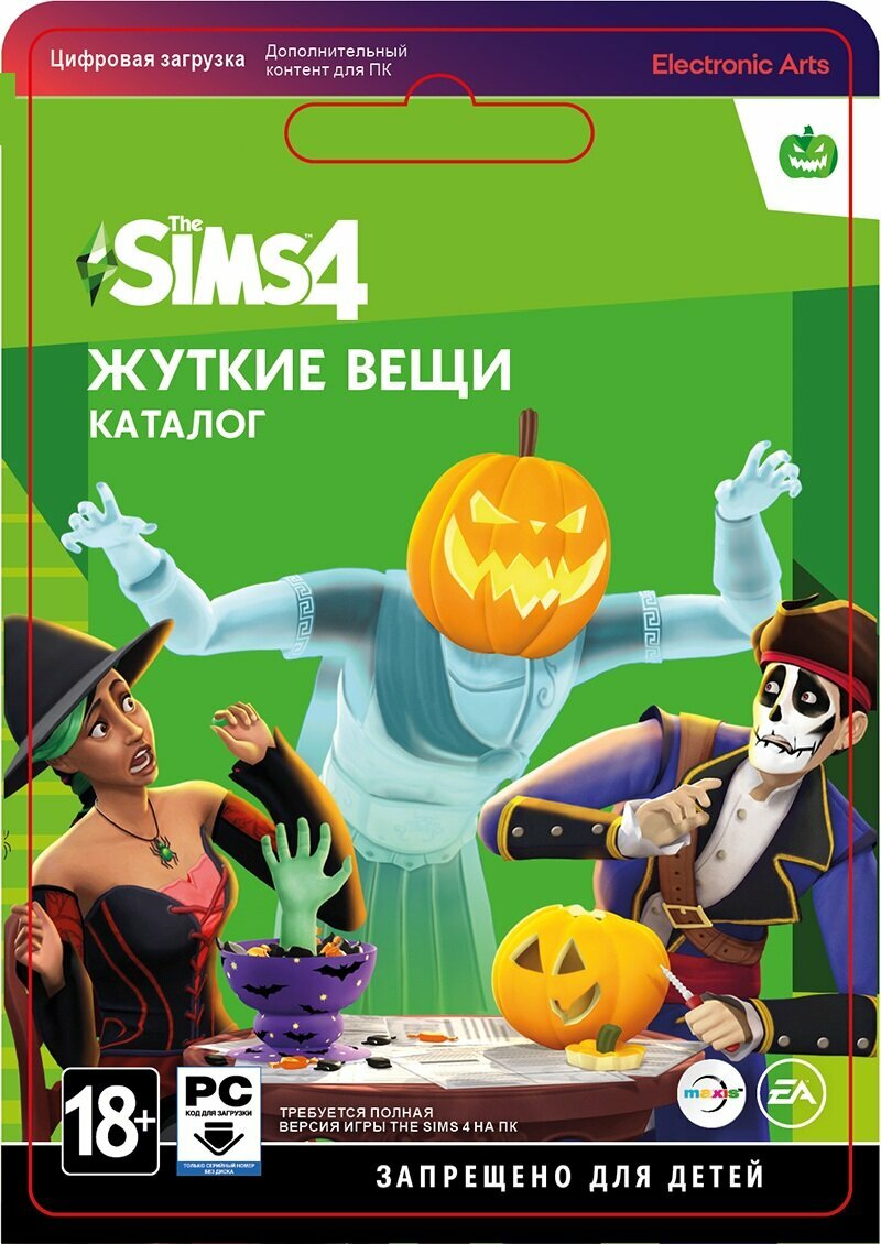 The Sims 4: Жуткие вещи - комплект для PC/MAC, дополнение, активация EA Origin