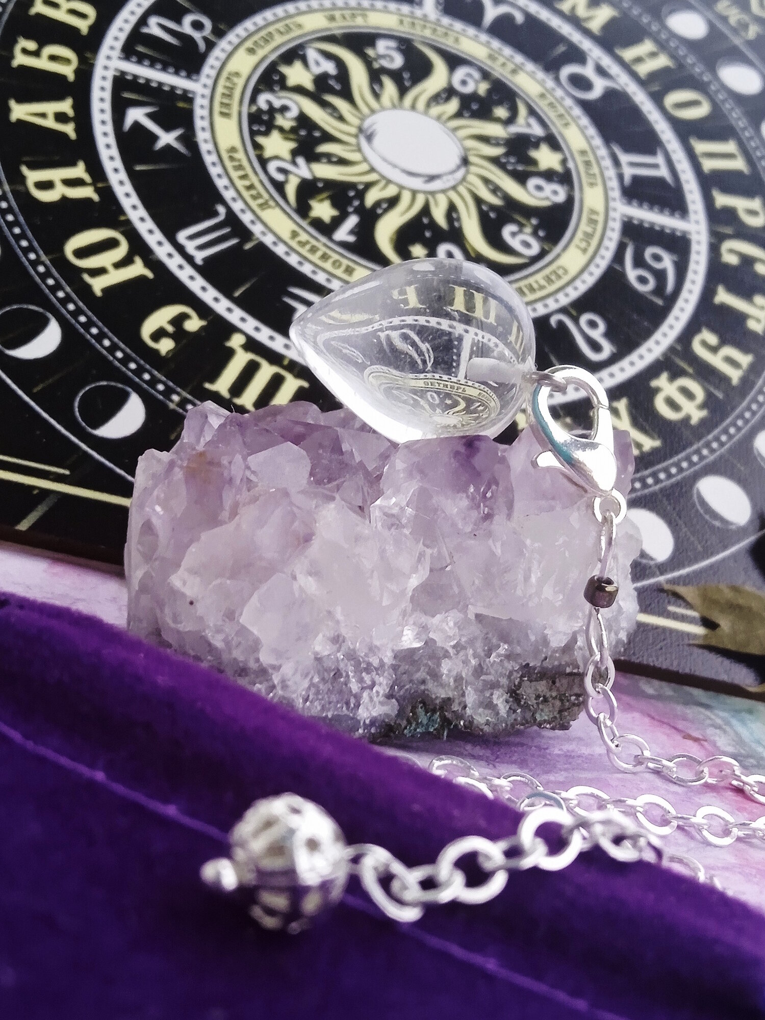 Маятник "Капля", горный хрусталь, в мешочке и на цепочке 18 см