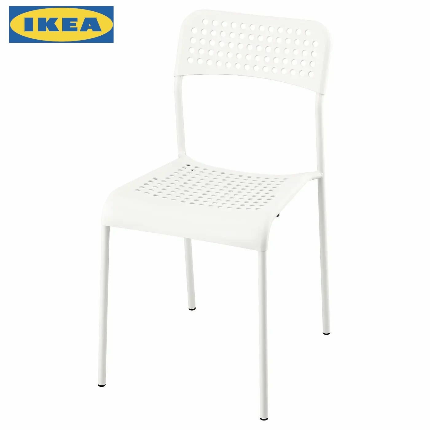 Стул SANDSBERG IKEA Сандсберг