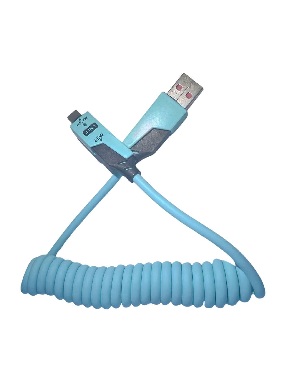 Портативный провод для зарядки 4 в 1, линейный пружинный удлинитель, шнур небольшого размера