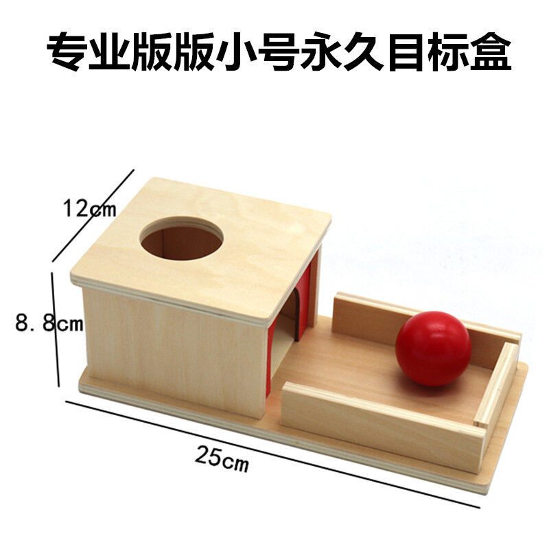 Монтессори Раннее образование Учебные пособия Ящик Коробка Соответствующая форме Строительный блок Игрушка Деревянный