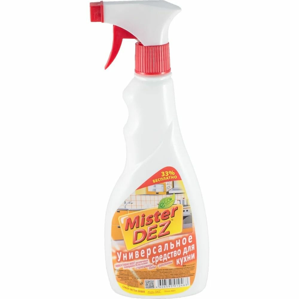Универсальное чистящее средство для кухни Mister Dez Eco-Cleaning, с ароматом дыни Мистер Дез, 500 мл 63