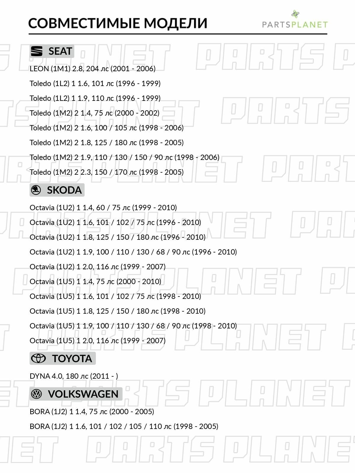 Вентилятор отопителя, для Ауди A3 1996-2006, Шкода Октавия 1 1999-2010, Фольксваген Гольф 4 1997-2004, Поло 1999-2001, Классик 3 1995-2001 арт DEA02004 — фото 1
