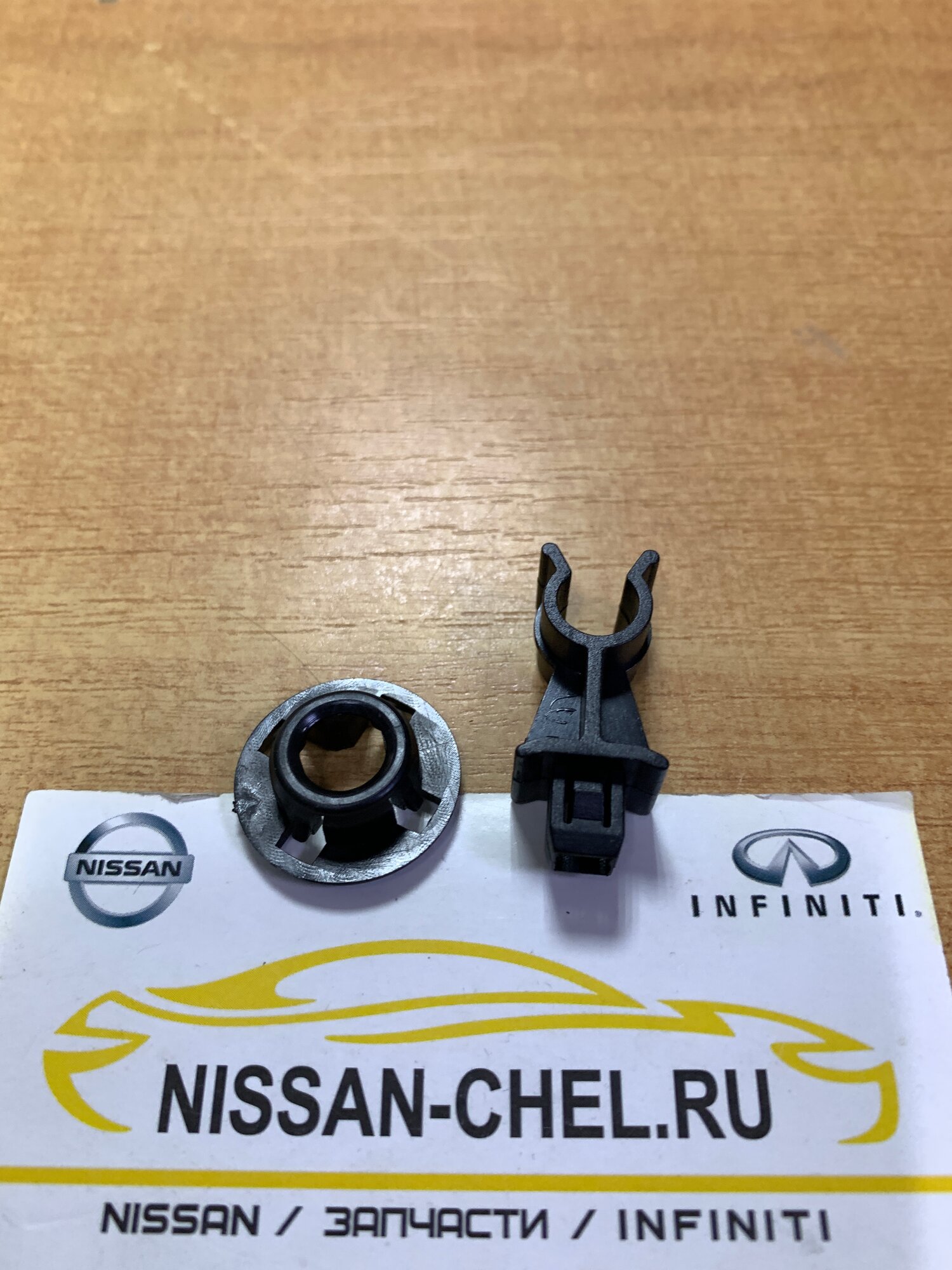 Клипы штанги упора капота NISSAN R51M, D40M, J10E, к-т, пара