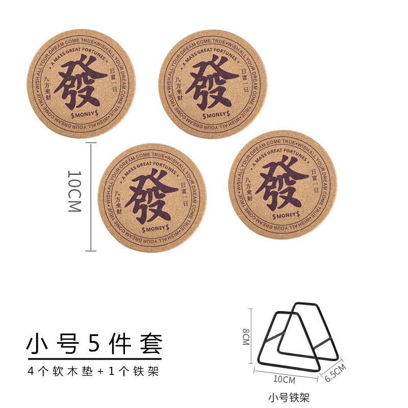 Винтажный домашний пробковый подстаканник в китайском стиле, пробковый теплоизоляционный коврик, коврик для обеденного