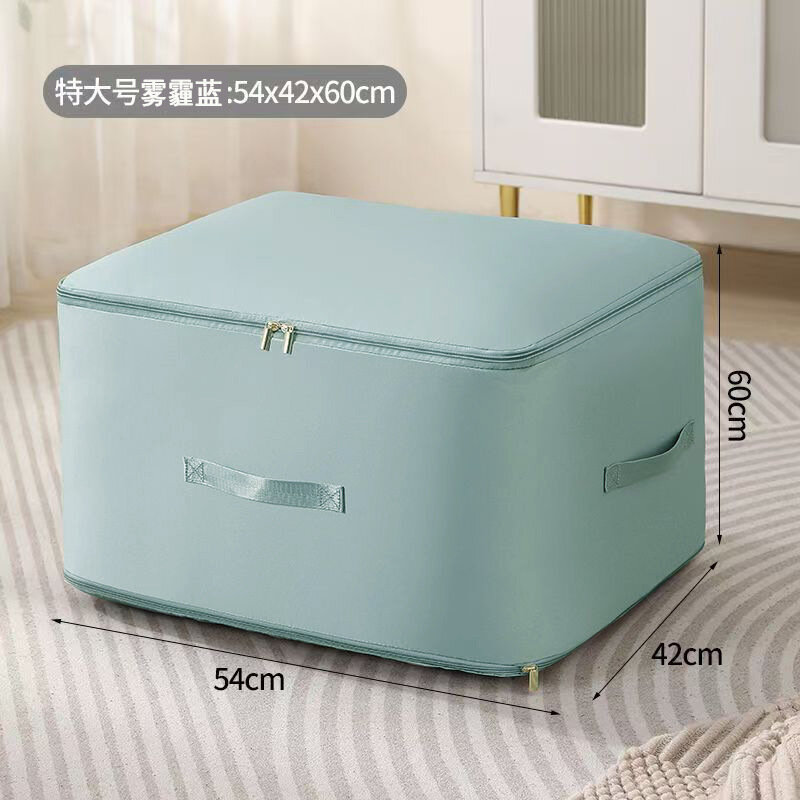 Пуховик сумка для хранения одежды Сжатая сумка для одежды Синий [54*42*60] огромный размер