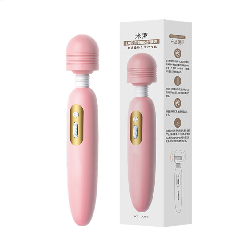 Laile ouluo женский Электрический нагревательный вибратор с плавной регулировкой скорости 9-частотная Массажная палочка