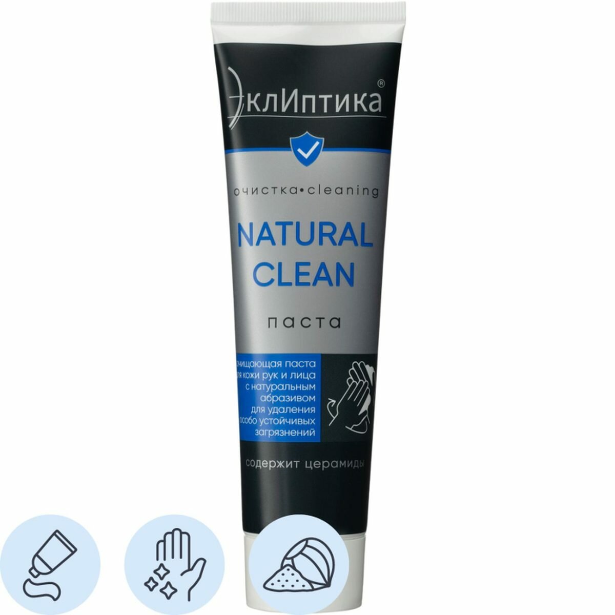 Паста очищающая ЭклИптика Natural Clean, для рук и лица с абразивом, 100мл (1969465), 72шт.