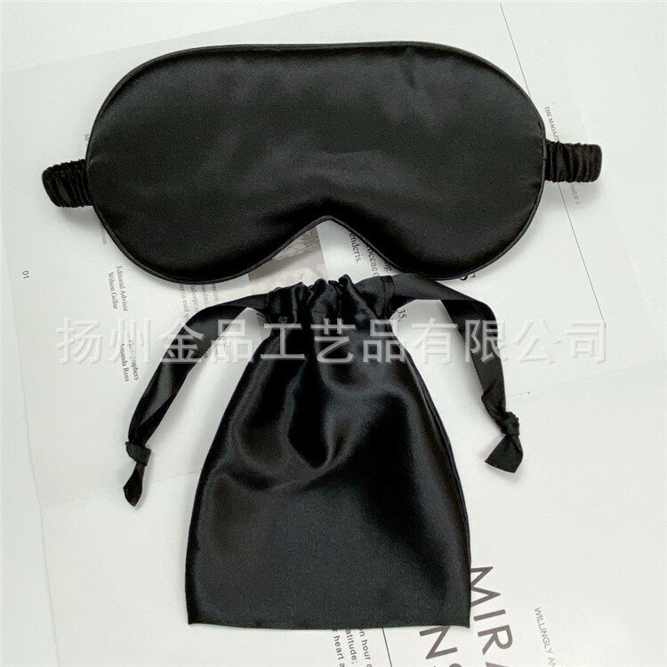 Спотовая искусственная шелковая маска для глаз комбинированная сумка для путешествий Черная сумка для глаз (набор)