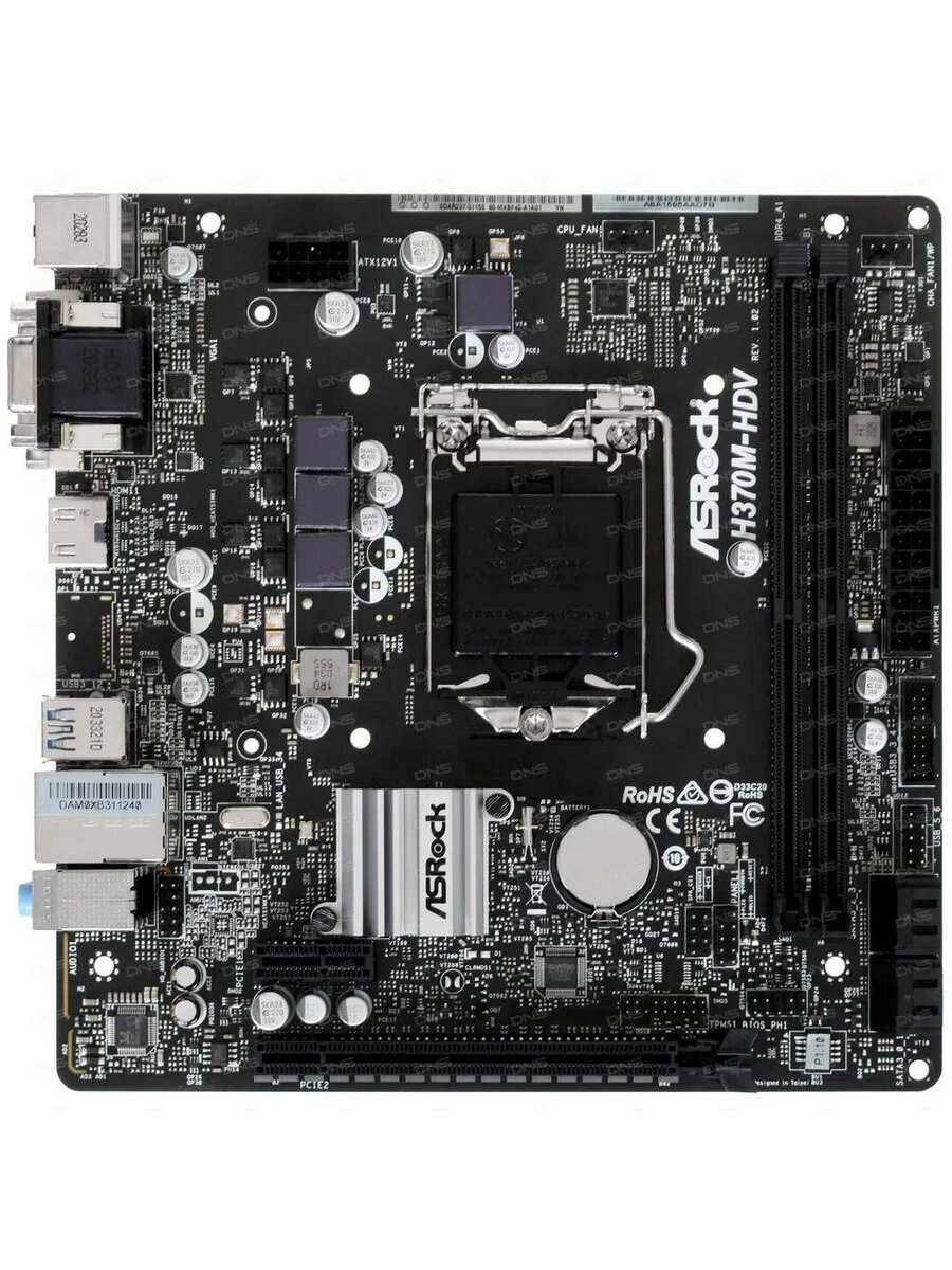 Материнская плата H370M-HDV - LGA 1151v2, DDR4