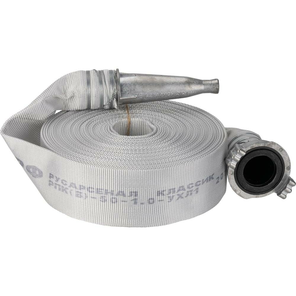 Рукав пожарный напорный РПК(В)-50-1,0-М-УХЛ1 с ГР-50ал и РС-50,01ал 20 м Русарсенал 741509597201