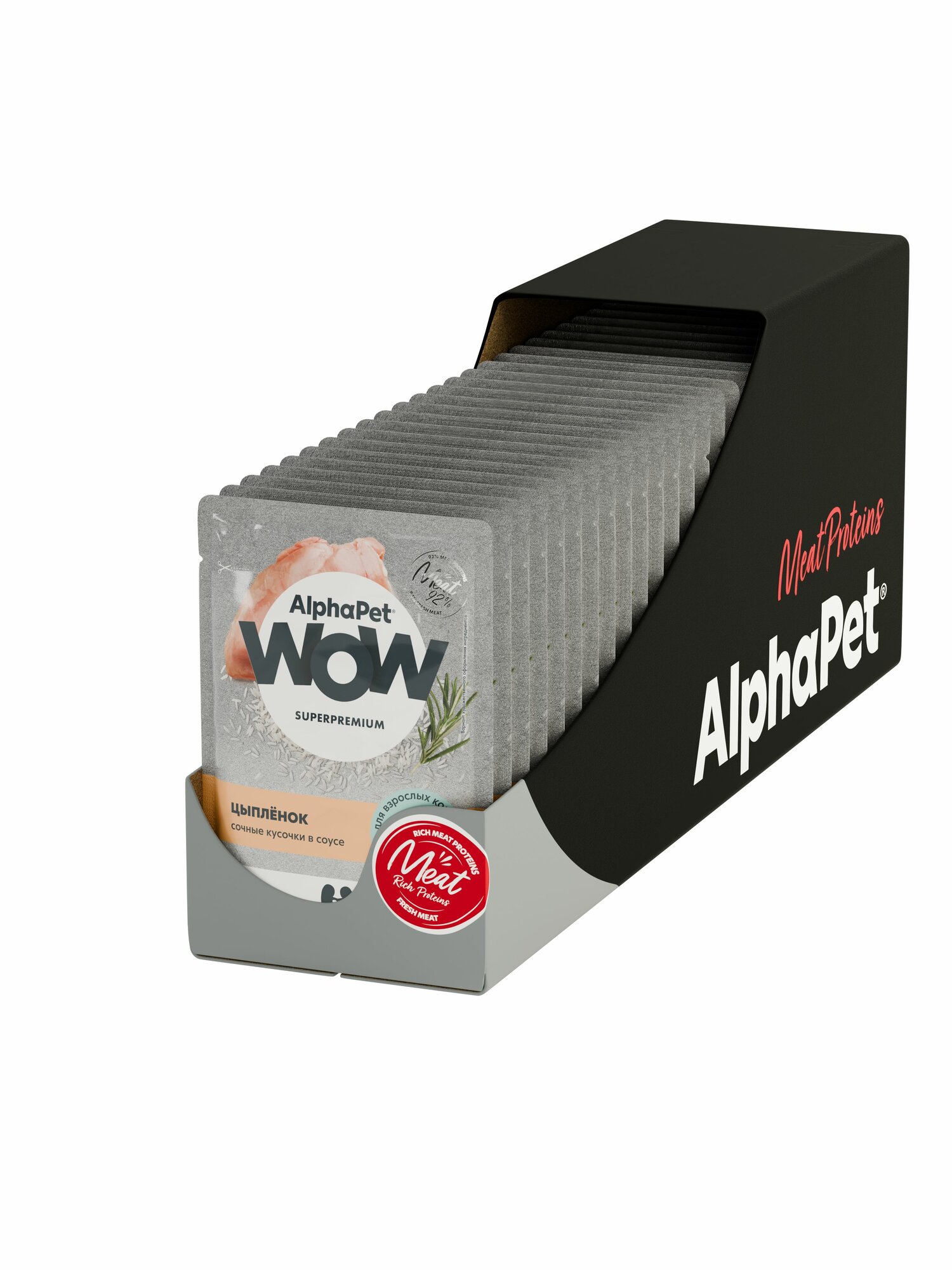 Влажный полнорационный корм для взрослых кошек AlphaPet WOW Superpremium кусочки цыпленка в соусе, 85 гх28 шт.