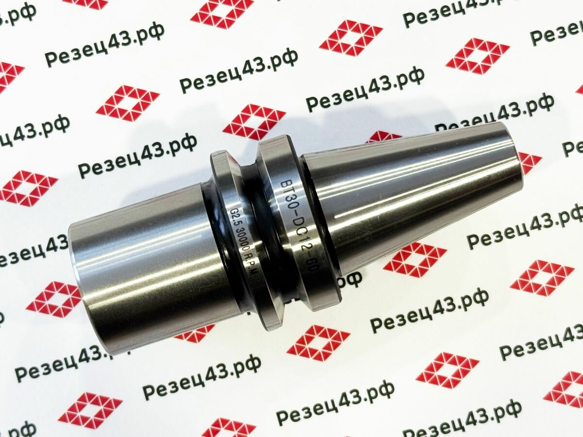 Высокоскоростной патрон BT30-DC12-65