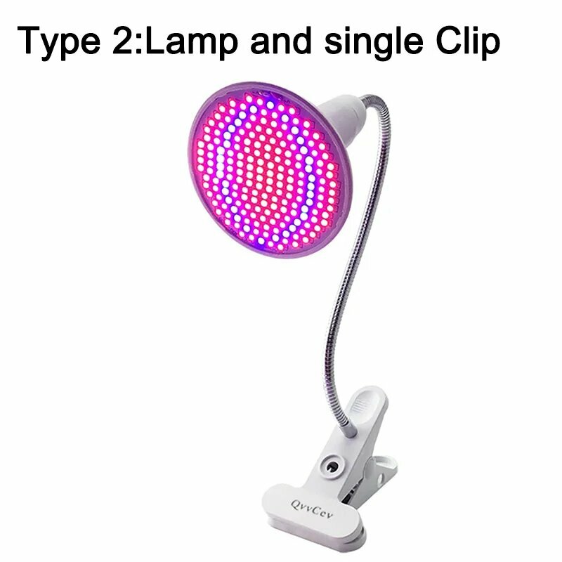 QvvCev Фитолампа красная 660нм инфракрасная 850нм Lamp and single Clip, ЕС