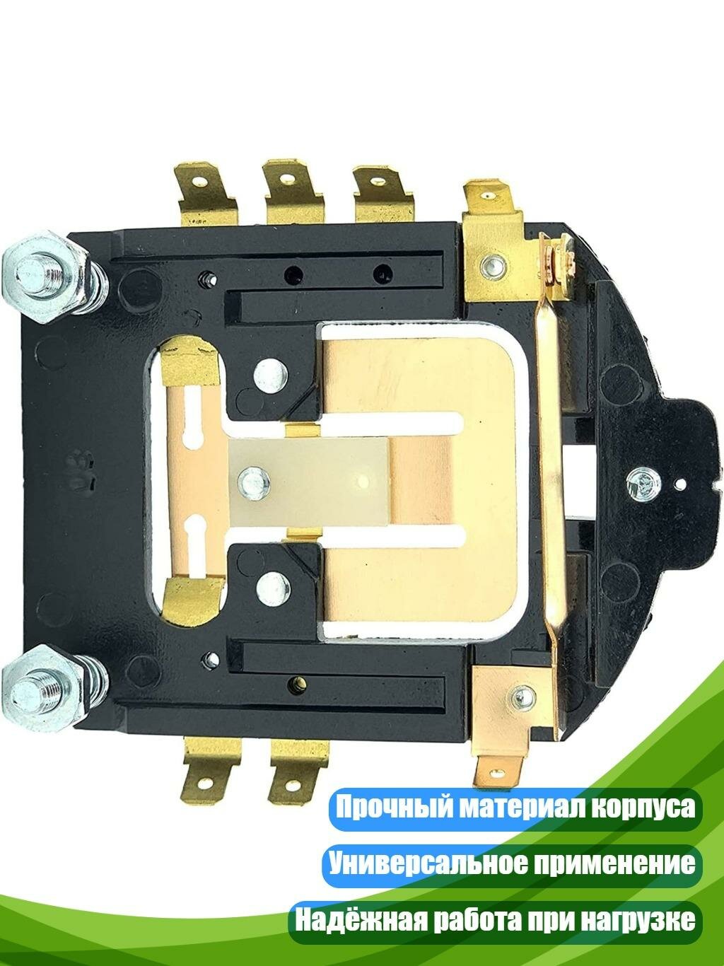 Замена пластины регулировки скорости для стационарного миксера