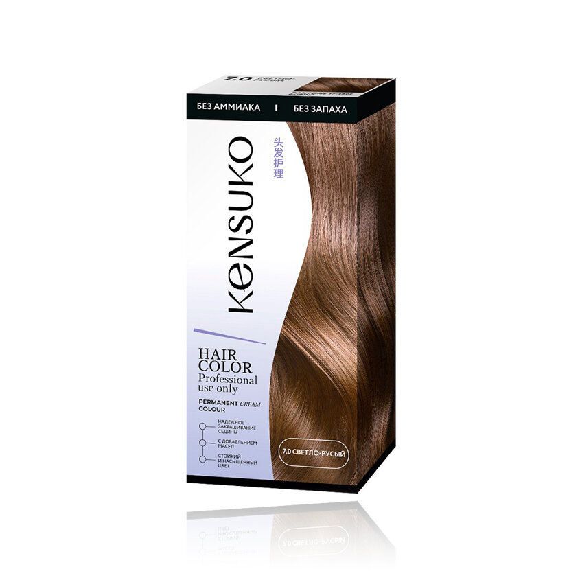 Краска для волос KENSUKO Тон 7.0 Светло-русый 50 мл