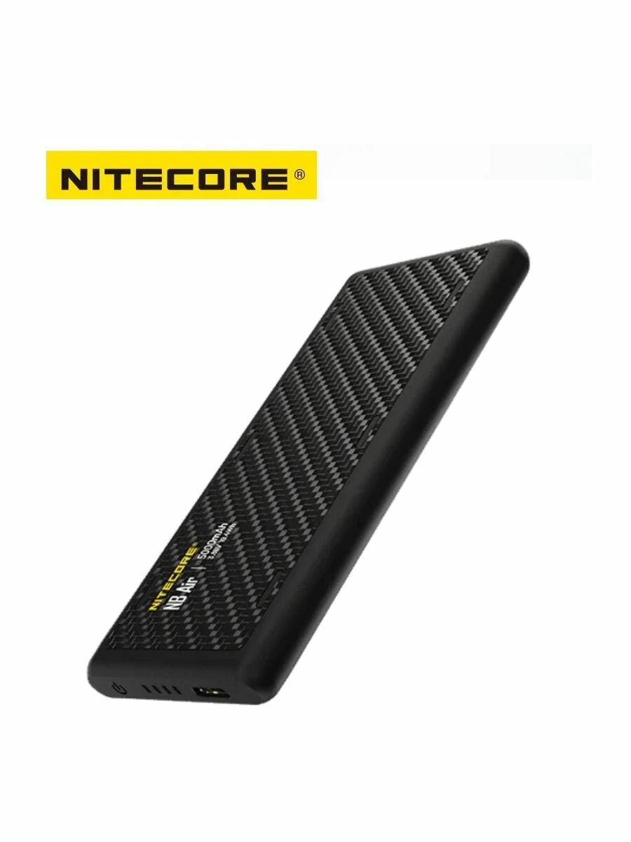 Внешний аккумулятор NITECORE NB Air 18W 5000 mAh, USB C черный /Повербанк