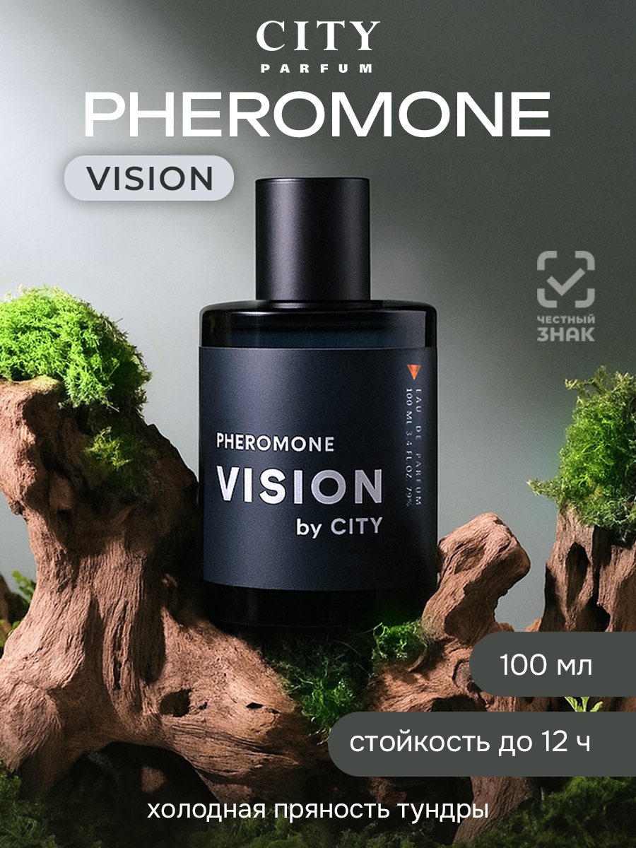 Духи мужские CITY VISION Pheromone восточные, пряный, феромоны